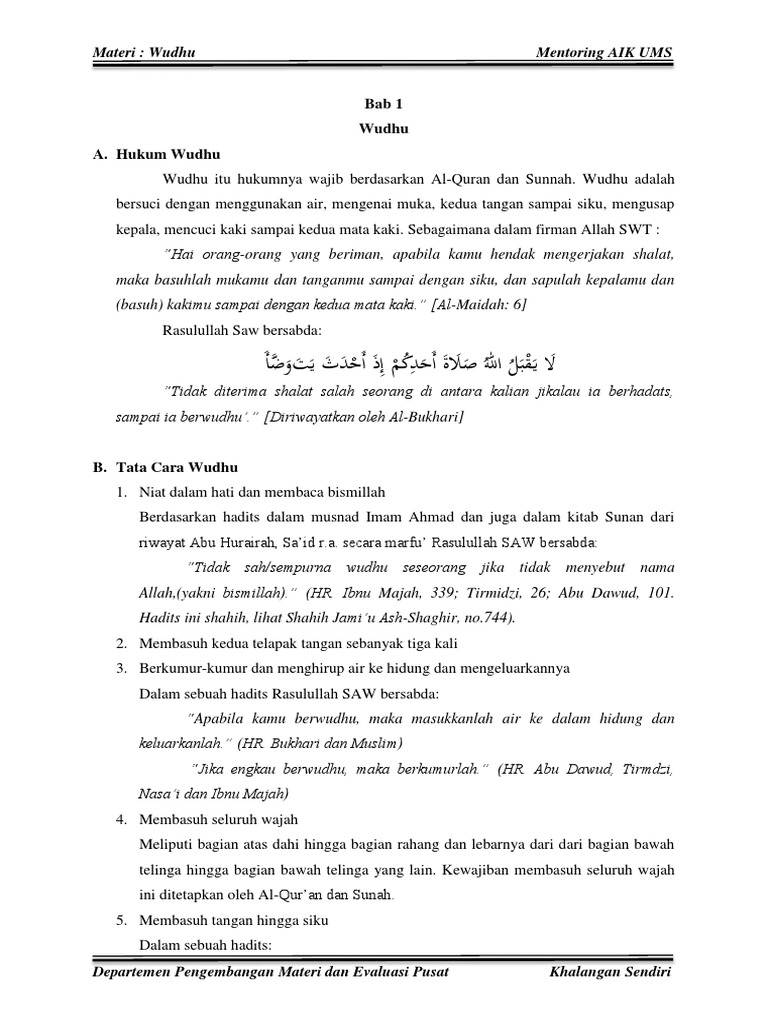 Bab Wudhu | PDF