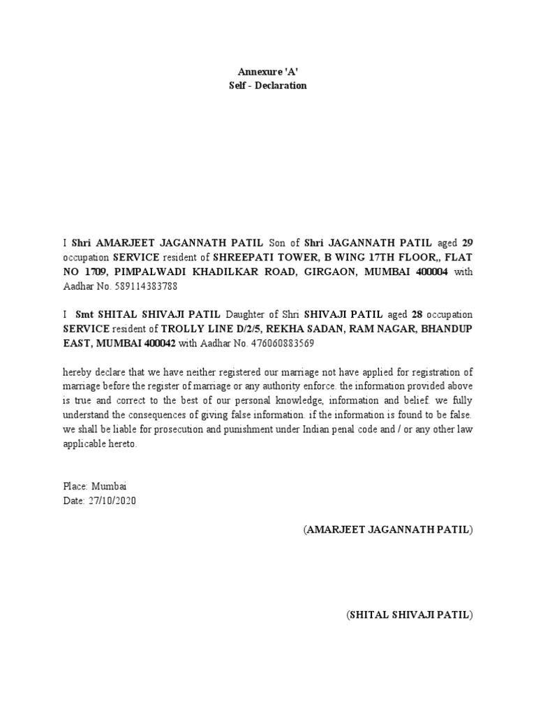 Annexure 'A' Self - Declaration | PDF | Ethical Principles | Public Law