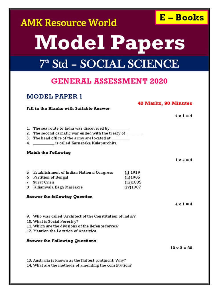 Model Papers: 7th Standard Social Science - General Assessment 2020 ...