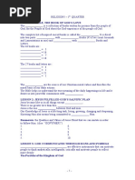 GSIS Maturity Claim Form | PDF