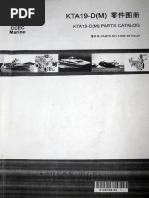 Cummins K19 Auxiliary General Engine Data | PDF | Engines | Systems Engineering