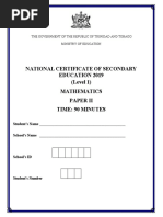 Consumer Arithmetic Formula Sheet | PDF