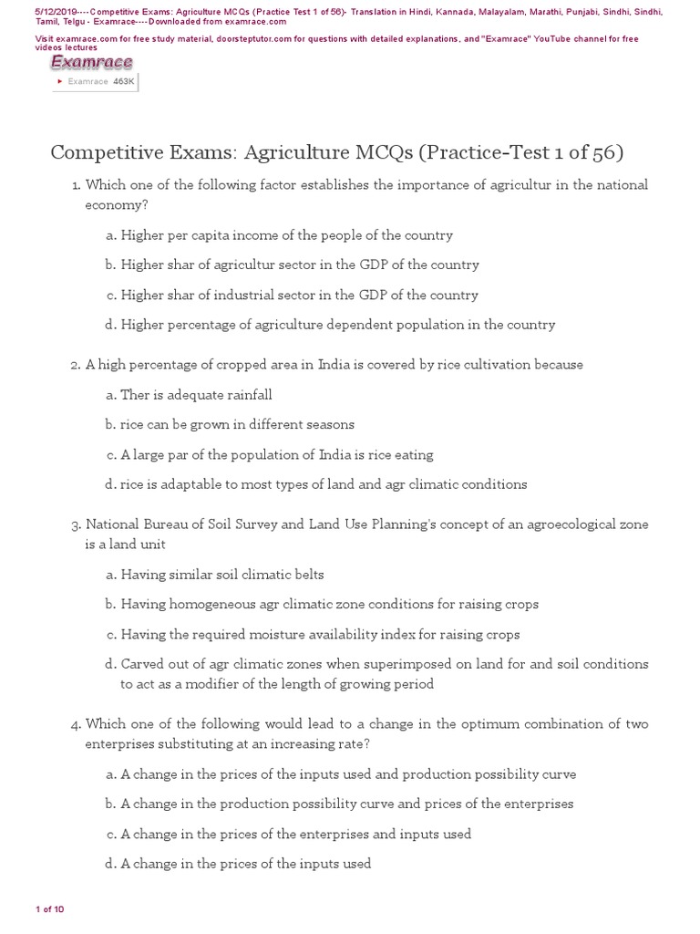 Agriculture MCQs Practice Test 1 | PDF | Rice | Agriculture