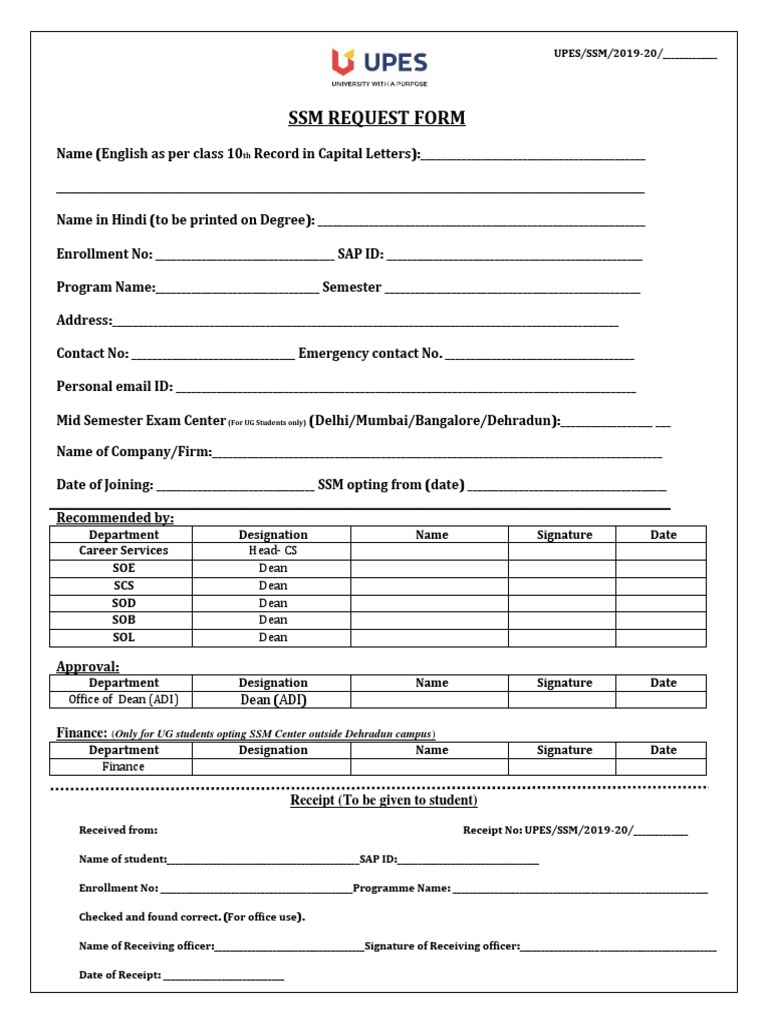 SSM Request Form - 1 | PDF