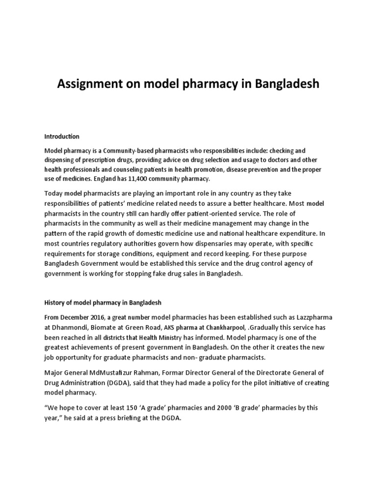 Model Pharmacy Assignment | PDF | Pharmacy | Pharmacist