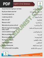 1000 Forms of Verb With Urdu Meaning - A To Z Verb List - PDF | PDF ...