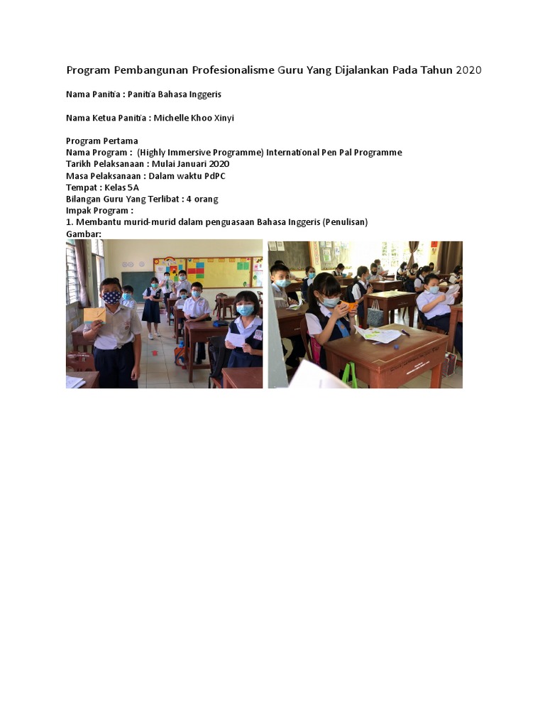 Program Panitia 2020 | PDF