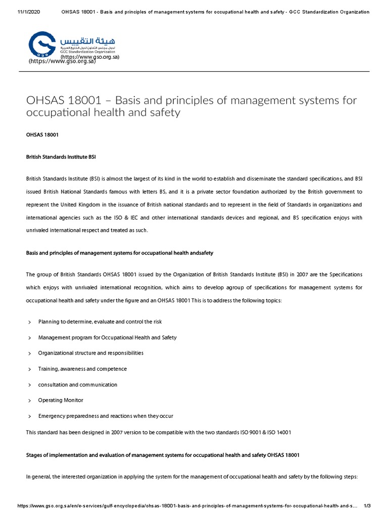 OHSAS 18001 - Basis and Principles of Management Systems For ...