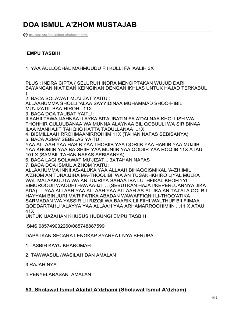 Doa Ismul Azhom Mustajab | PDF
