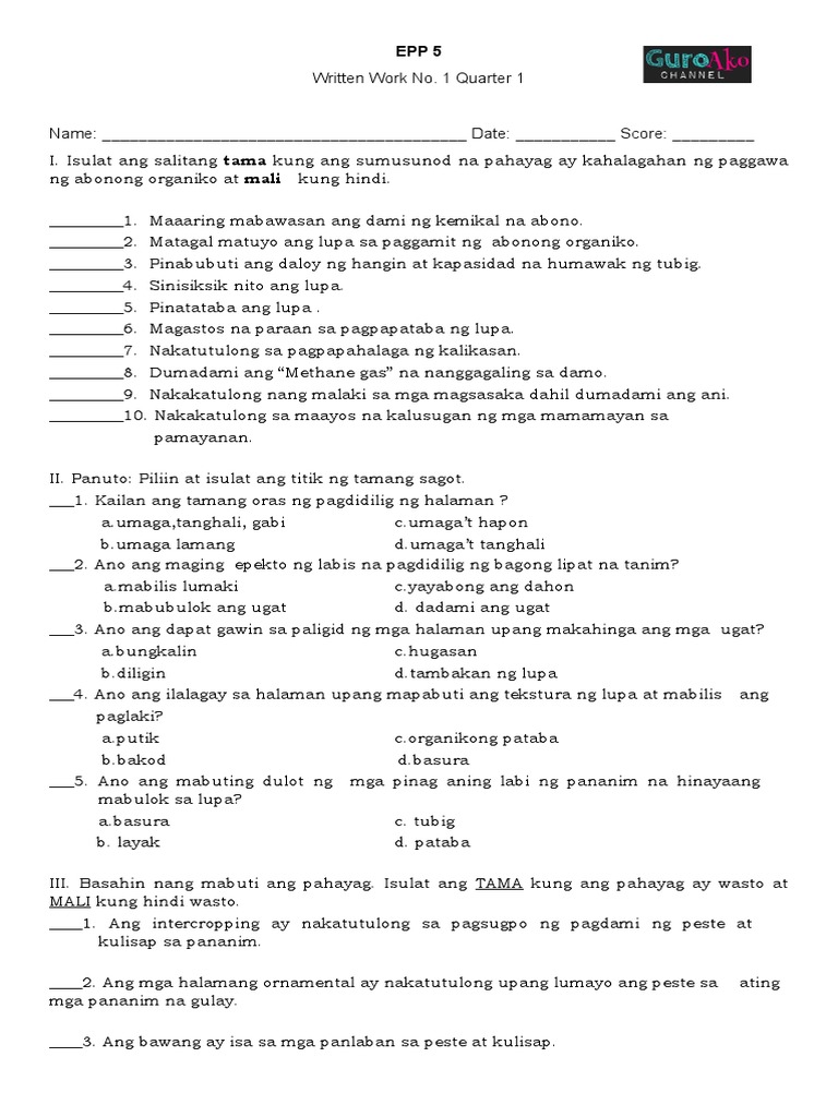 ST Epp 5 No. 1 | PDF