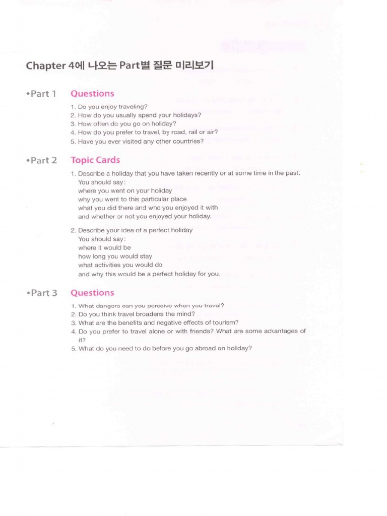 IELTS Speaking Chapter 04 | PDF