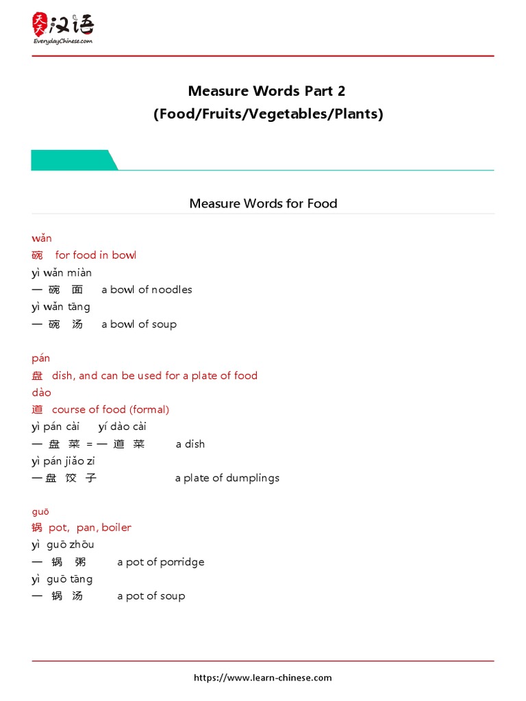 Chinese Measure Words For Food Fruits Vegetables Fruits | PDF