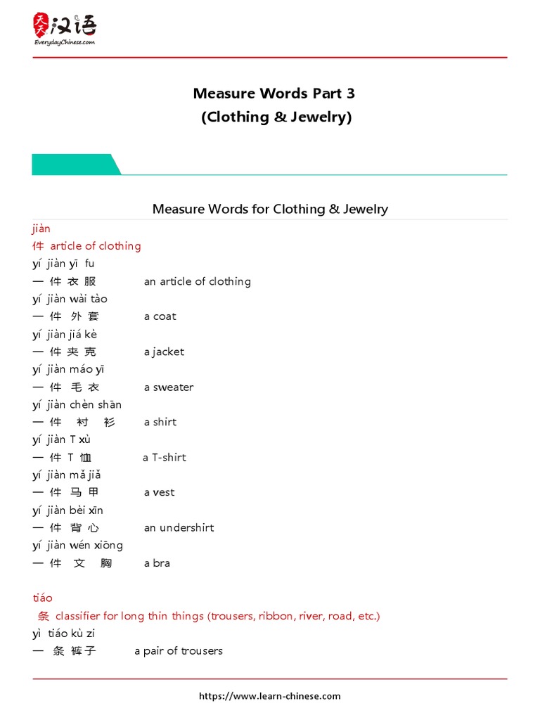 Chinese Measure Words For Clothing Jewelry | PDF