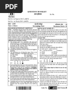 Assignment - 10 - Compiler Design | PDF | Pointer (Computer Programming) | Computer Architecture