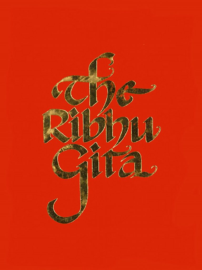 The Ribhu Gita - English Translation | PDF | Ātman (Hinduism) | Brahman