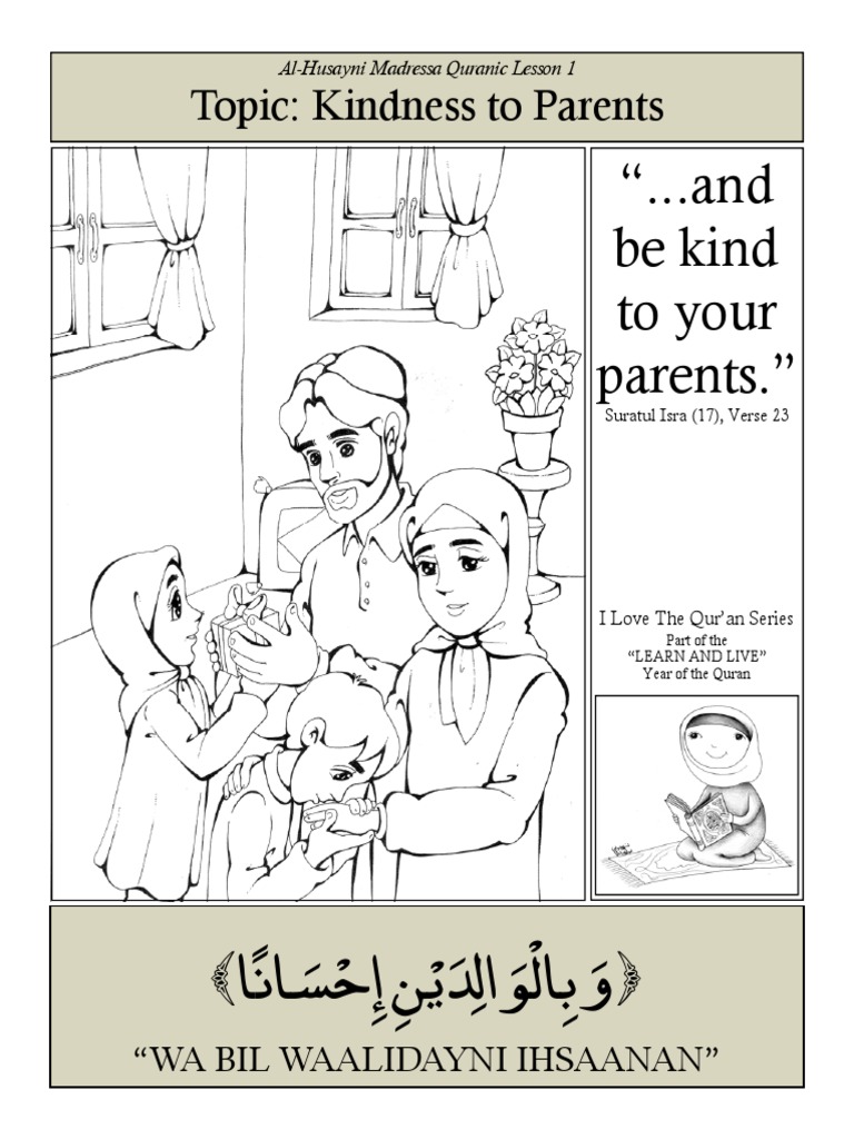 Quranic Lessons For Children - Lesson 1 To 50 PDF | PDF | Quran | Islam