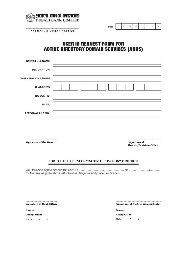 User Id Request Form For Active Directory Domain Services Adds Pdf 
