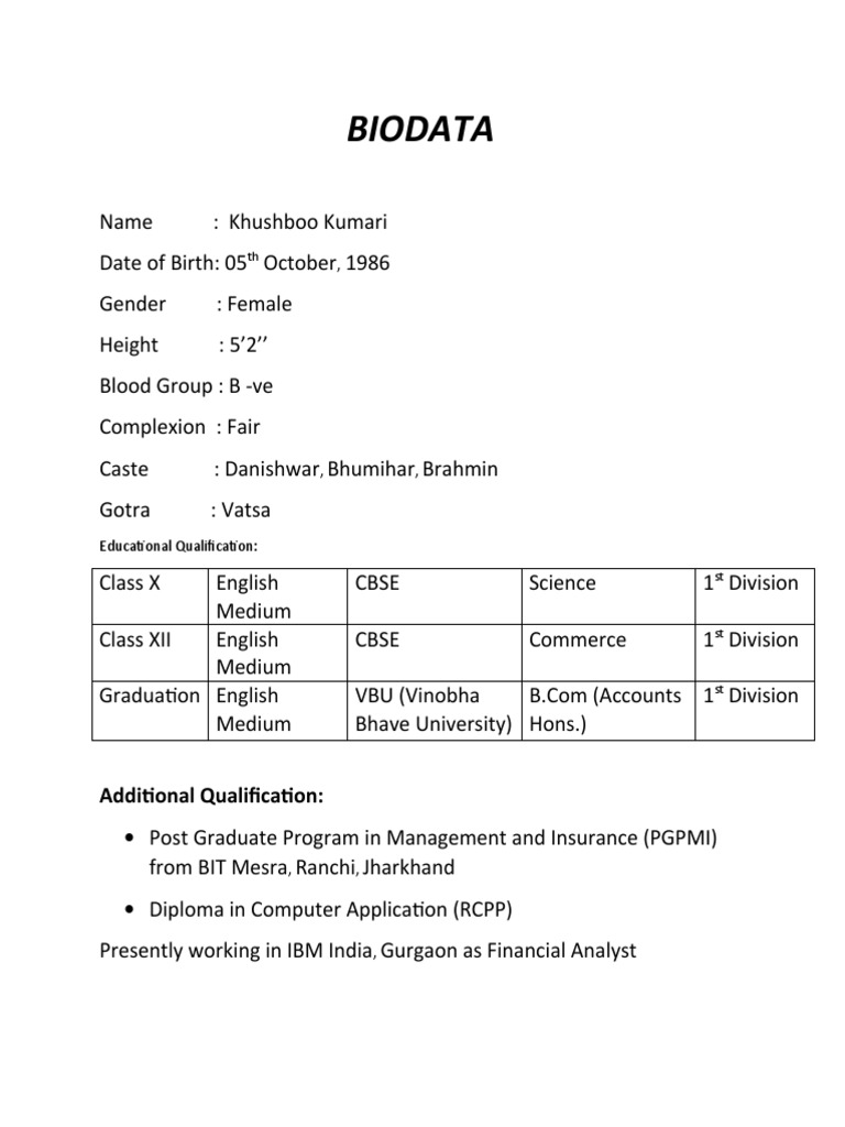 Biodata: Additional Qualification | PDF