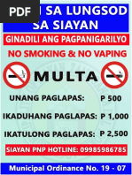 Trash Bin Malata Ug Dili | PDF