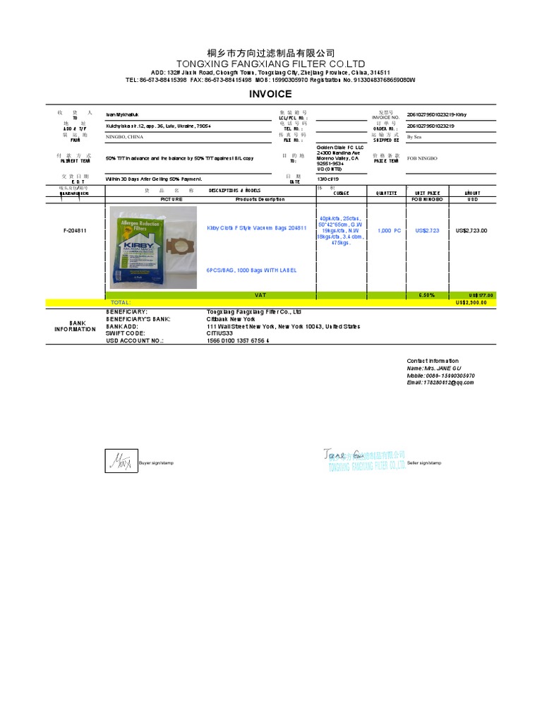 Invoice for Kirby Vacuum Bags Order | PDF | Financial Services | Banking