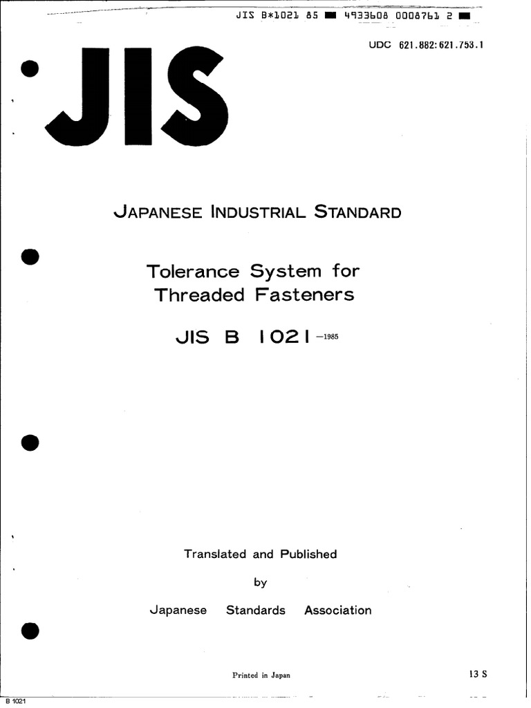 Jis B1021 1985 | PDF