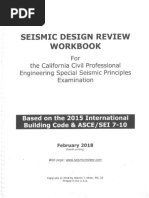 AISC 13th - Material Grades | PDF | Welding | Construction