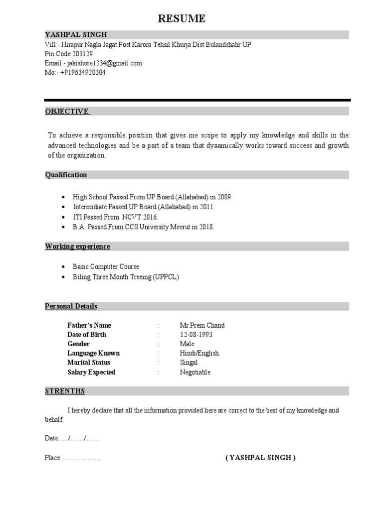 Abhishek Resume | PDF