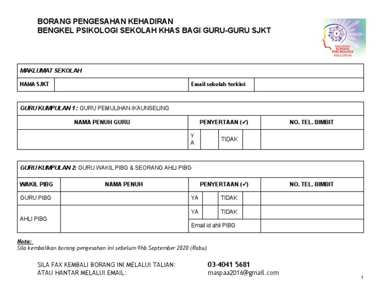 Borang Pengesahan Kehadiran Bengkel | PDF