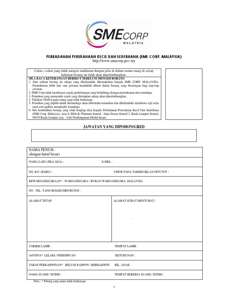 Borang Permohonan Jawatan | PDF