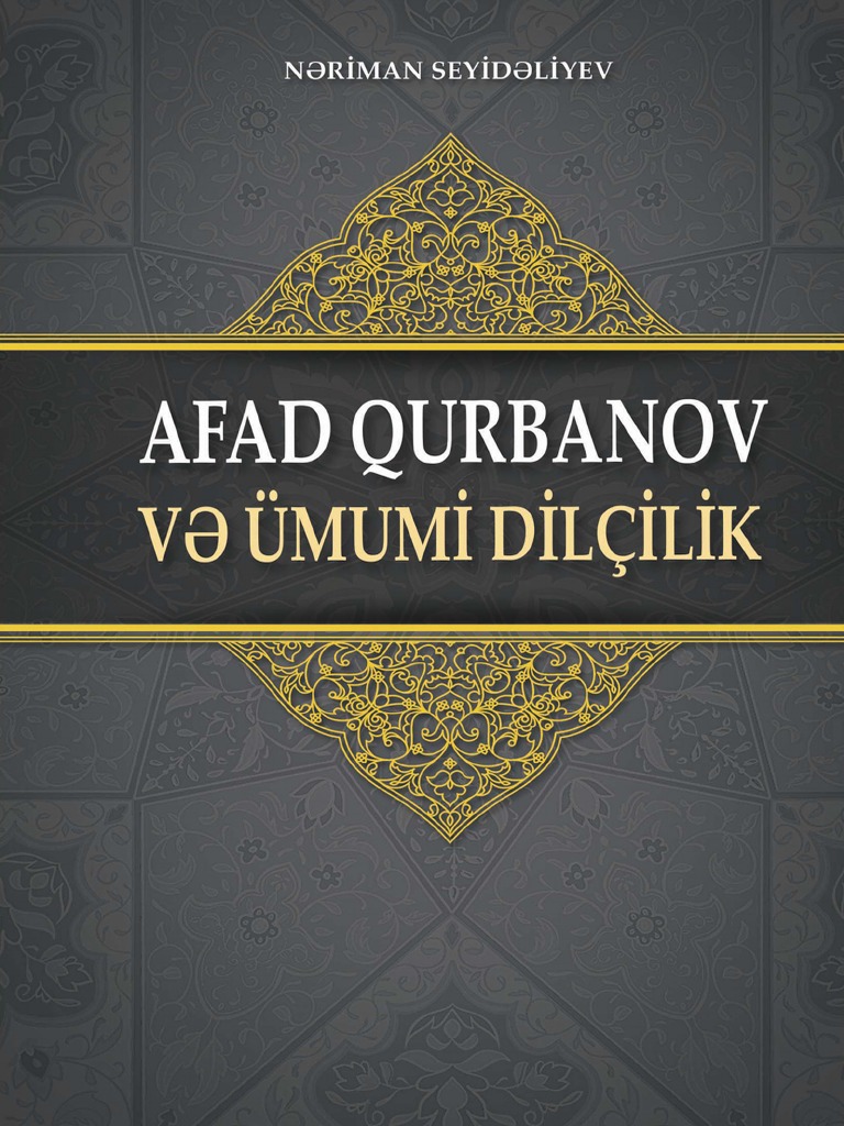 Ar2019 198 PDF | PDF