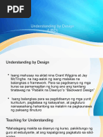 Secondary Education Development Program | PDF