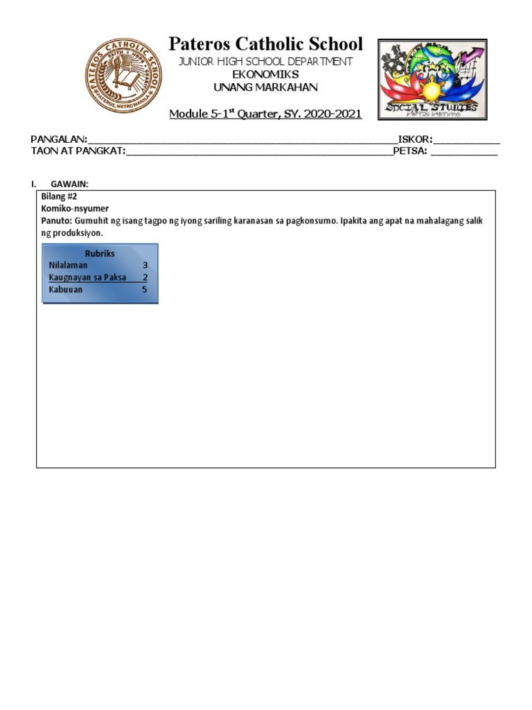 Komi Konsyumer | PDF