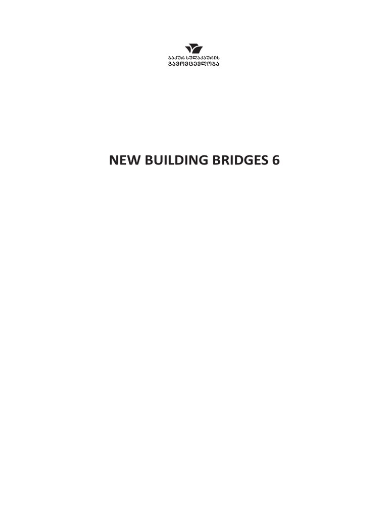 Inglisuri 6 Mostsavlis Rveuli Pasukhebi PDF | PDF | Bilbo Baggins | The ...