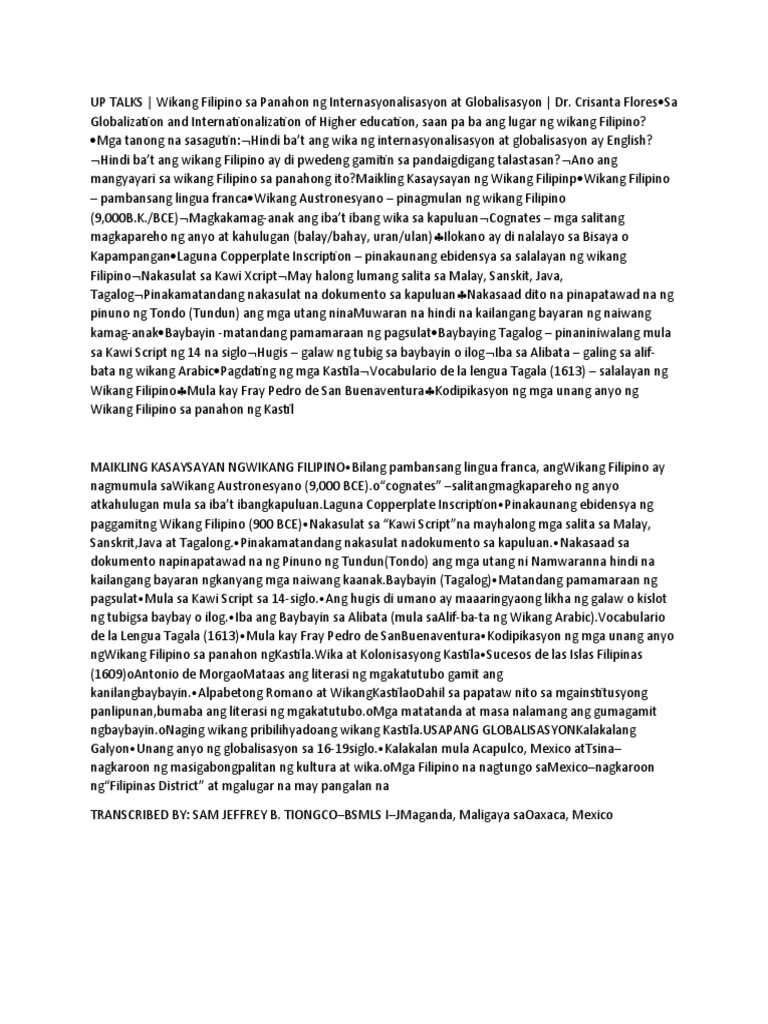 Up Talks | PDF