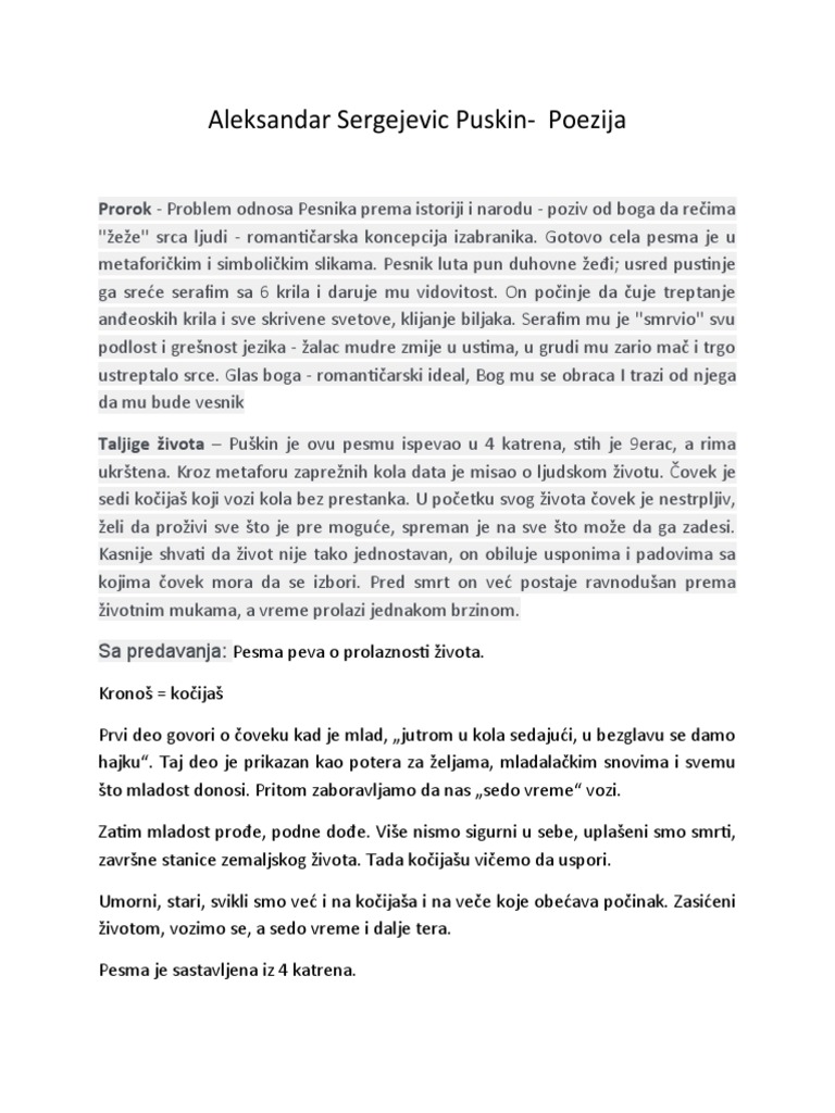 Aleksandar Sergejevic Puskin | PDF