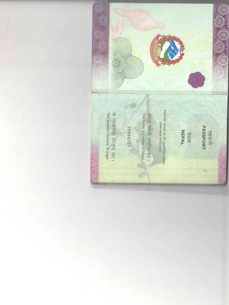 Rajani Passport PDF | PDF