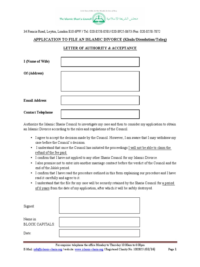 Khula Application Form and Guidelines | PDF | Payments | Cheque