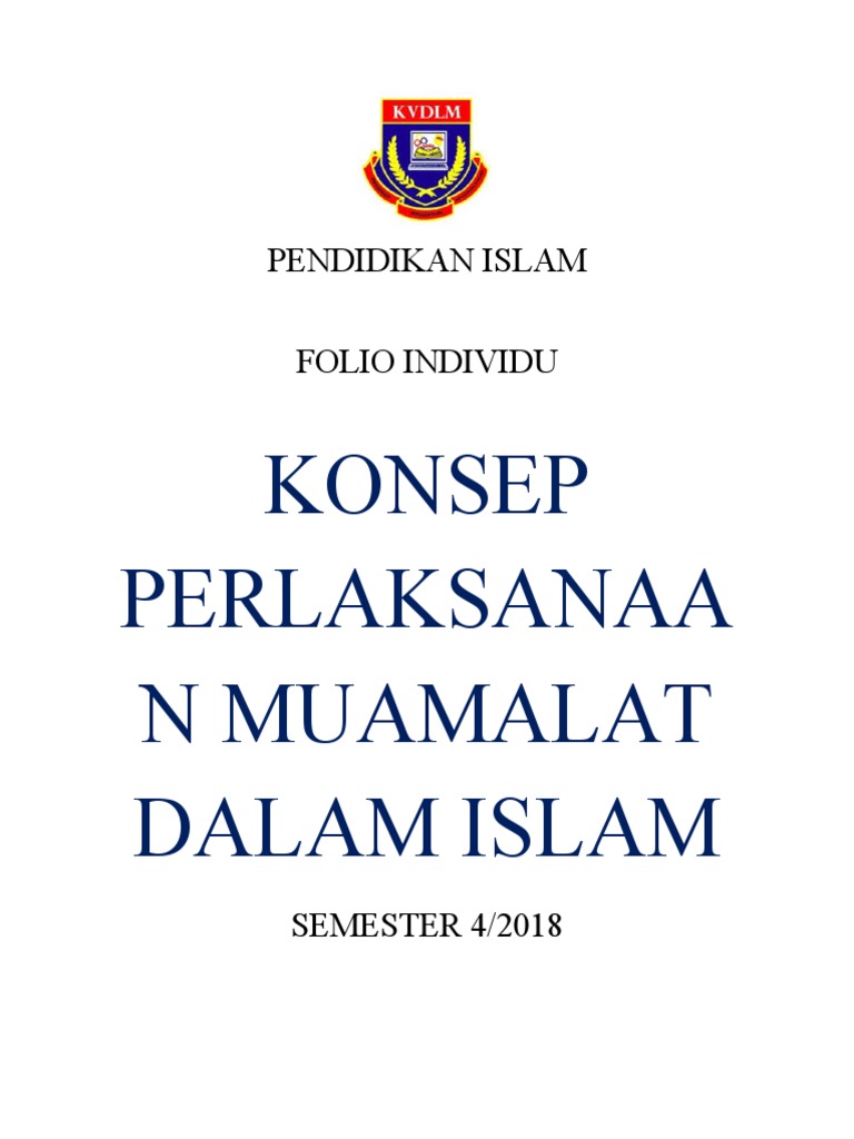 KONSEP MUAMALAT DALAM ISLAM | PDF