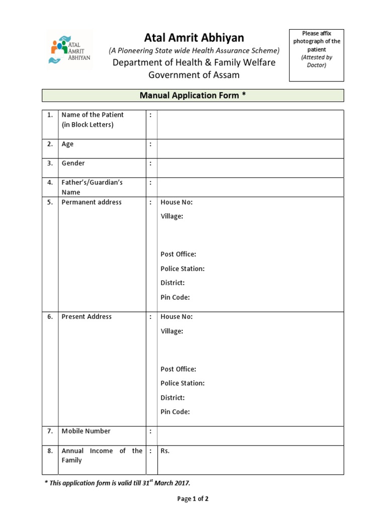 Atal Amrit Abhiyan Application Form | PDF | Patient | Hospital