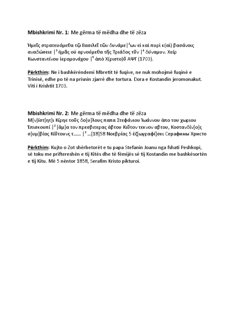 Transkriptimi & Perkthimi | PDF