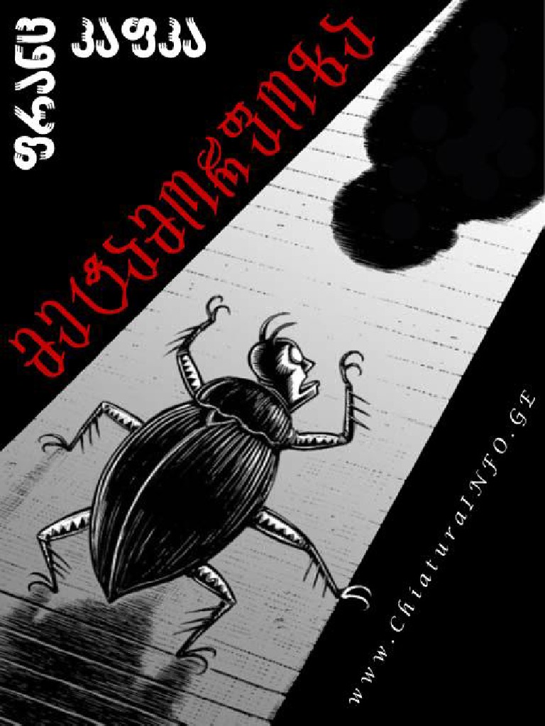 Franc Kafka-Metamorfoza PDF | PDF