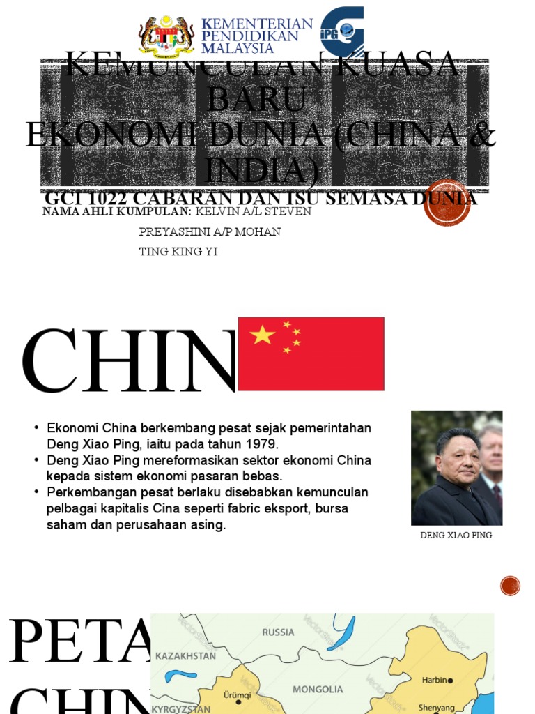 GCI (Ekonomi India) | PDF