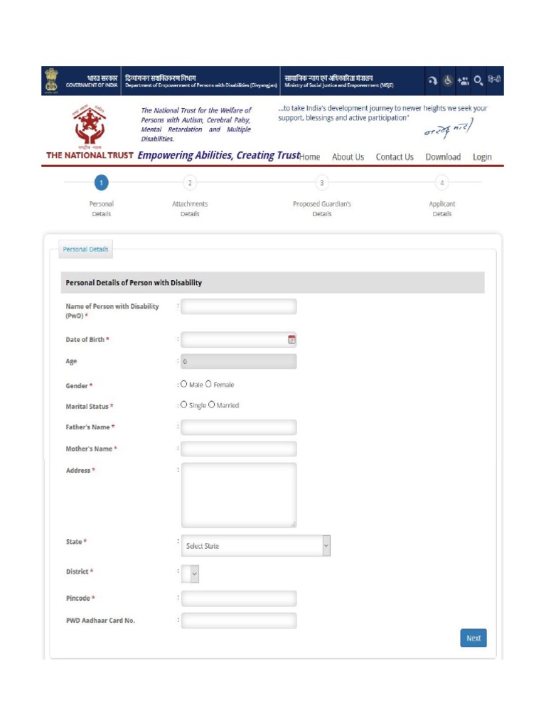 LG Form PDF | PDF