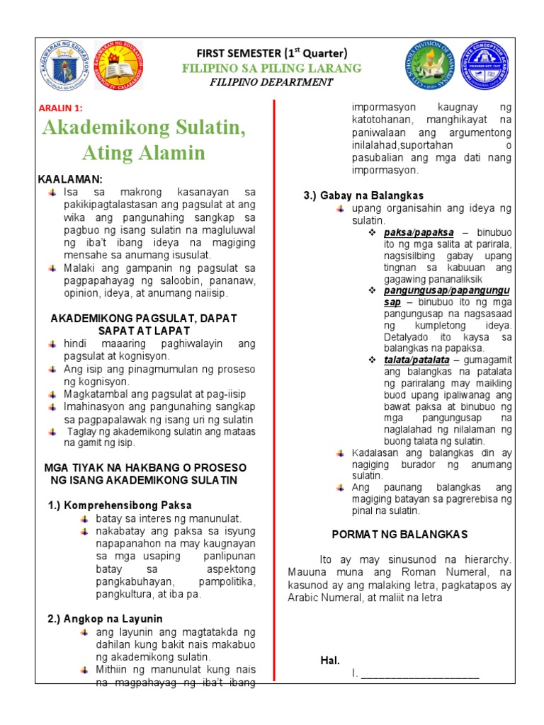Lesson Plan (FPL) | PDF