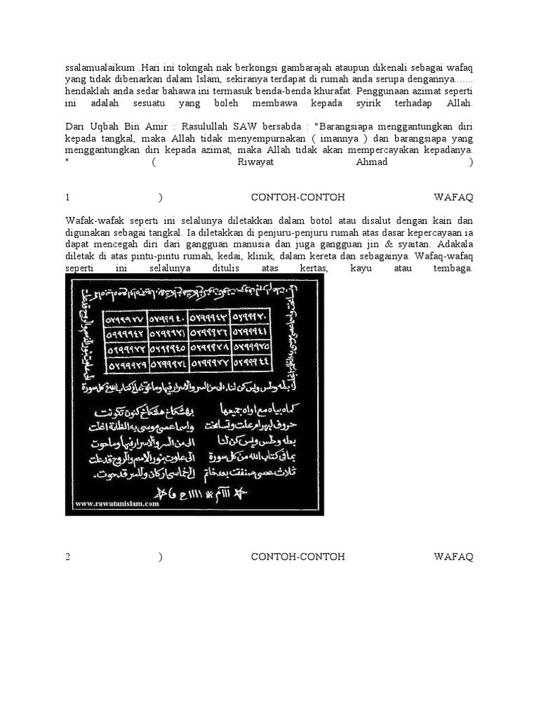 WAFAQ | PDF