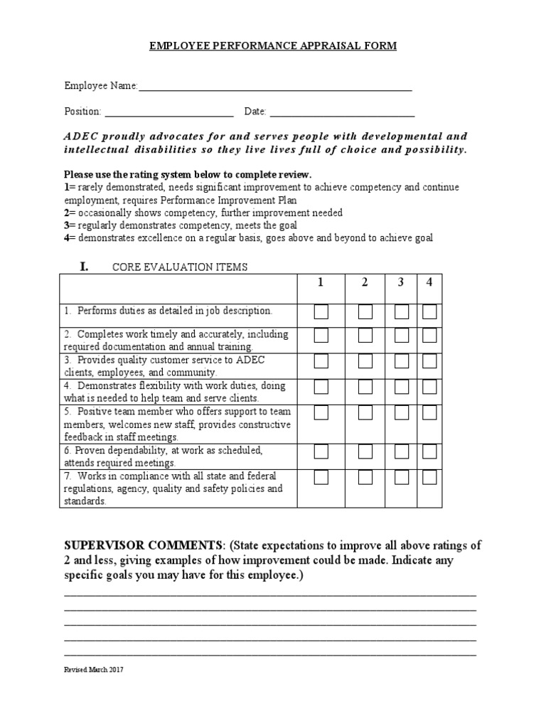 2017 Employee Performance Appraisal Form | PDF | Competence (Human ...