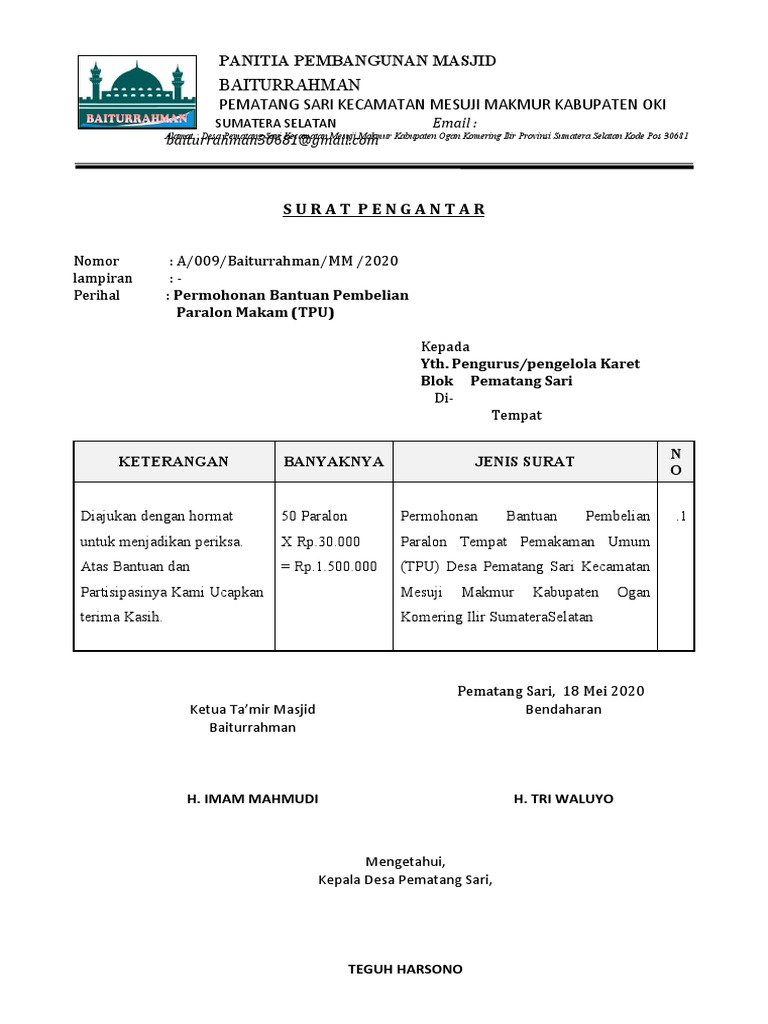 Pengajuan Paralon | PDF