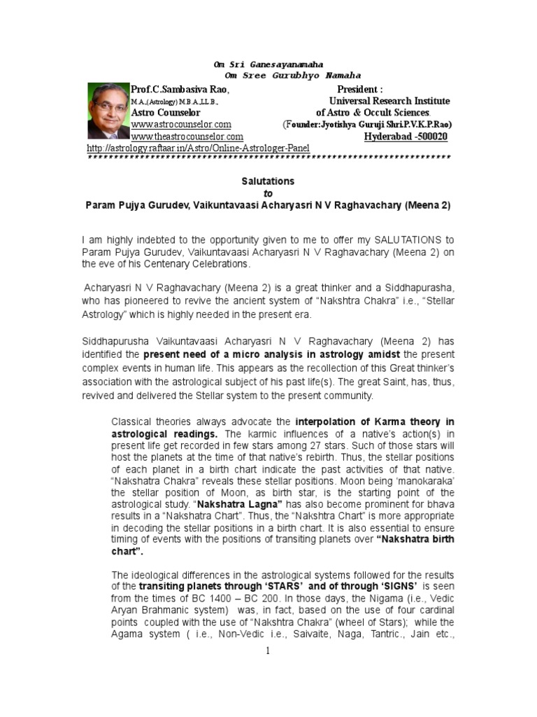 Salutations To Meena 2 On Centinary Celebrations | PDF | Hindu ...