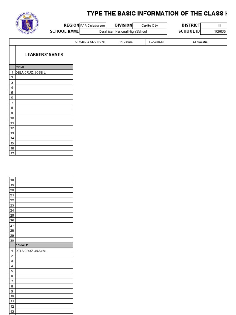 SHS E-Class Record TVL, Specialized | PDF