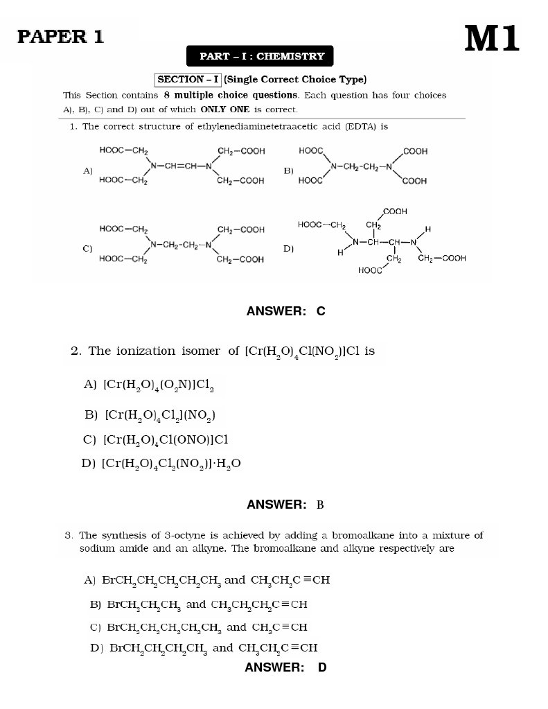 Iit Paper | PDF